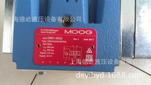 特价现货供应穆格(MOOG)伺服阀D661-4642-阿里巴巴