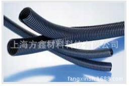 REIKU 开口可分尼龙波纹软管PARTB-NW10-NW68-阿里巴巴