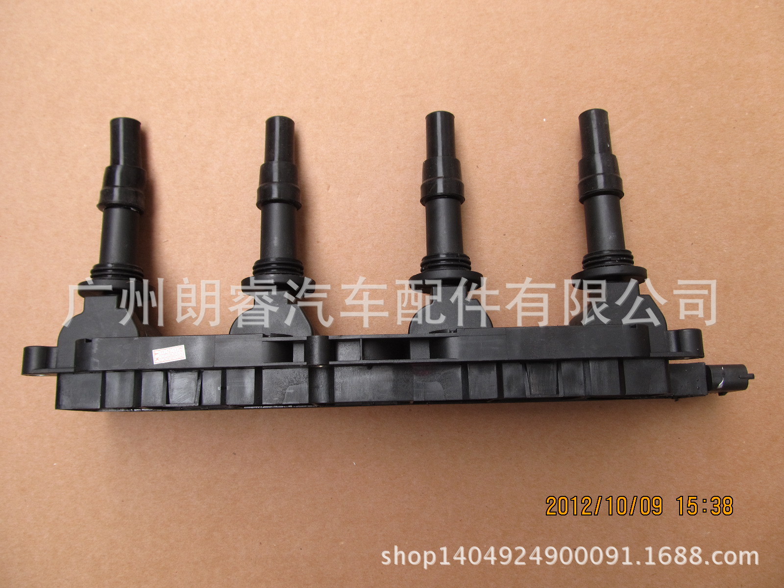 22448-8J115适用于 风度 A33高压包老款天籁2.3L R50点火线圈贵士-阿里巴巴