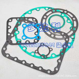 开利06E/06D压缩机密封垫片组 06EA660071P 开利中央空调配件-阿里巴巴