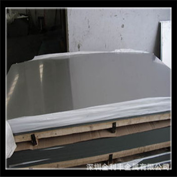 供应国标1Cr17不锈钢棒材 420不锈钢圆棒 1Cr17不锈钢板材 - 建材批发网