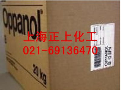 德国basf聚异丁烯_德国BASF聚异丁烯B150/巴斯夫PIB-OPPANOL-B150 - 阿里巴巴