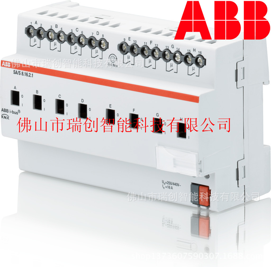 ABB i-bus SA/S 8.16.2.1 智能家居 KNX/EIB控制电缆 开关驱动器-阿里巴巴