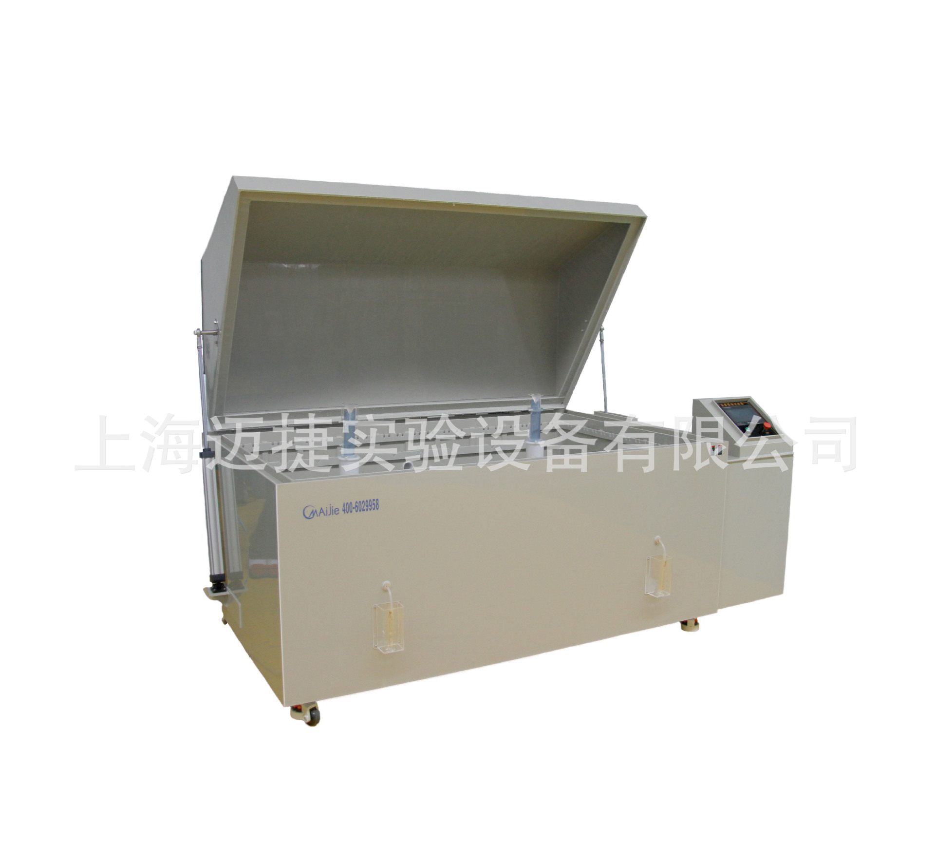 上海迈捷耐高温盐雾湿热腐蚀试验箱 - 环保批发网