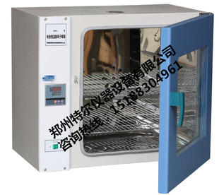 DHG-9070.9140电热鼓风干燥箱 郑州特尔-阿里巴巴