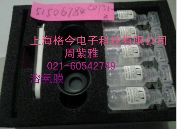 恩E+H原装，PH计，污水PH探头，化工PH电极，高温PH传感器-阿里巴巴