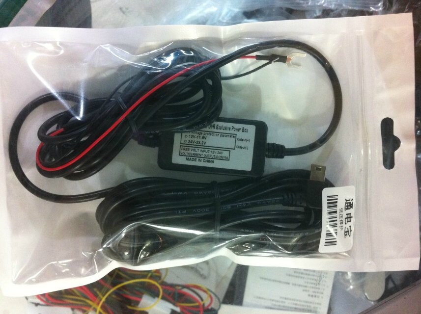 通电宝24V12V转5伏2安行车记录仪停车监控线ACC降压线缩时录像影-阿里巴巴