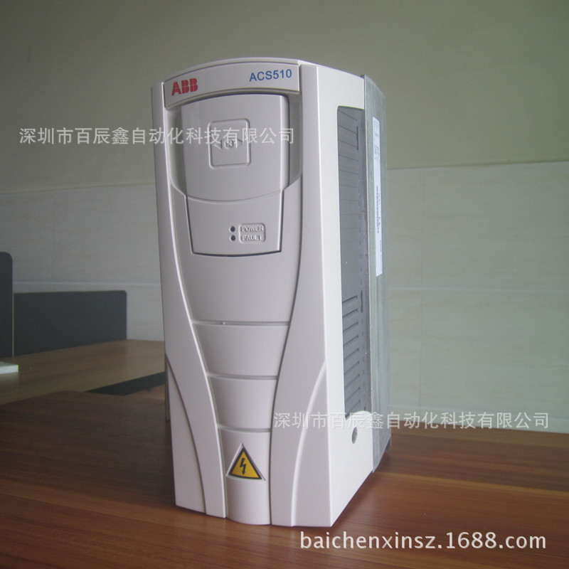 全新原装ABB变频器510系列ACS510-01-04A1-4 1.5KW-阿里巴巴