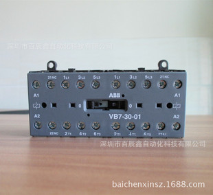 VB7-30-01 AC220V 现货供应全新原装ABB接触器-阿里巴巴