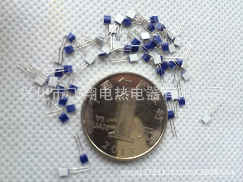 PT100芯片 M222 2B级铂电阻 薄膜热电阻-阿里巴巴