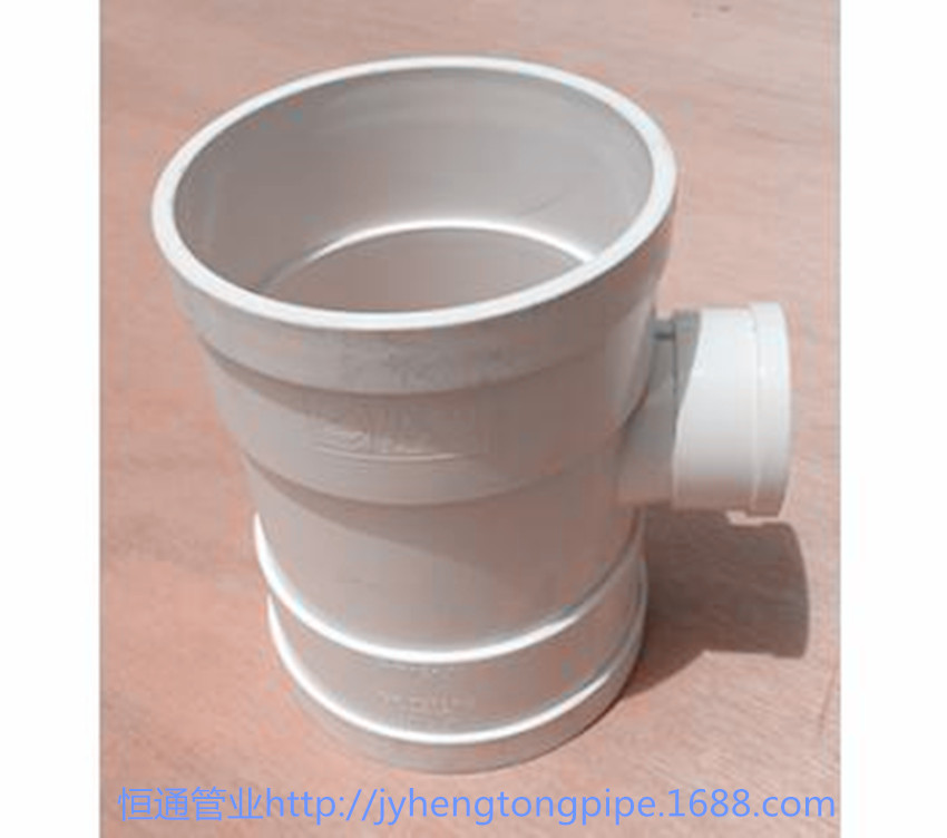 PVC排水异径三通 PVC三通 PVC排水管件 250-400 PVC雨水-阿里巴巴