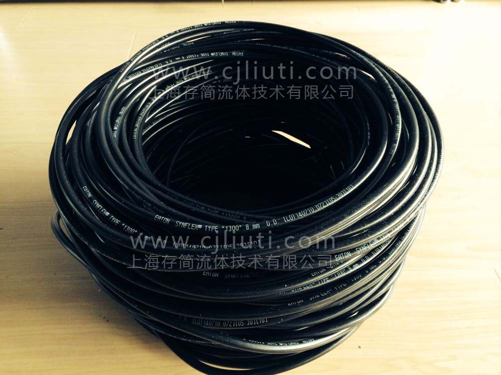 EATON SYNFLEX 1300 铝塑管 输气管-阿里巴巴
