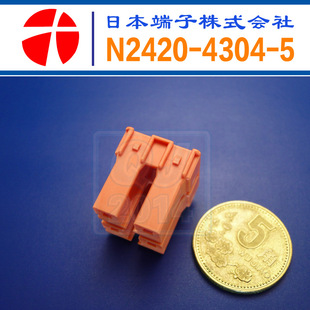 千金供应N2420-4304-5塑壳接插件日端连接器现货量大从优-阿里巴巴