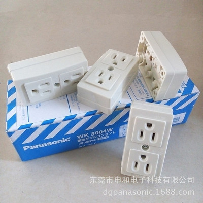 日本panasonic松下WK3004W日式美标明装工业开关插座15A125V-阿里巴巴