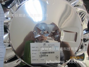 供应开关芯片-LR1551/LRC1553/LRC1554，现货热卖-阿里巴巴