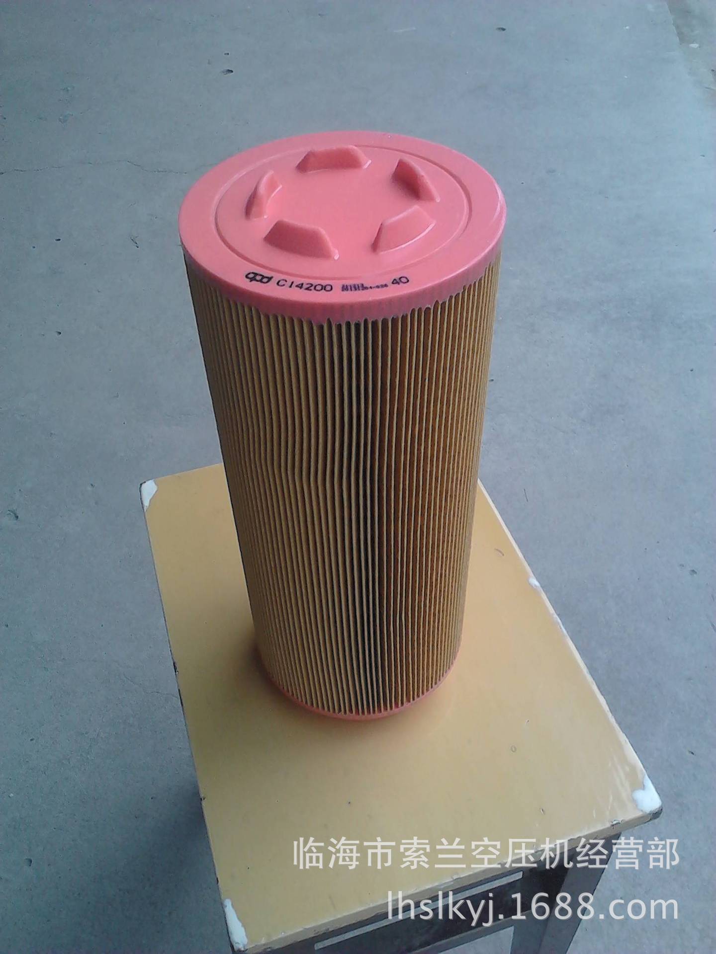 A0135302 AA096212超滤捷霸滤芯 3221112200 LB13145 QX109827-阿里巴巴