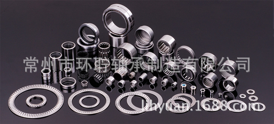 不锈钢推力轴承 AX715 推力滚针轴承 AX816 常州生产-阿里巴巴