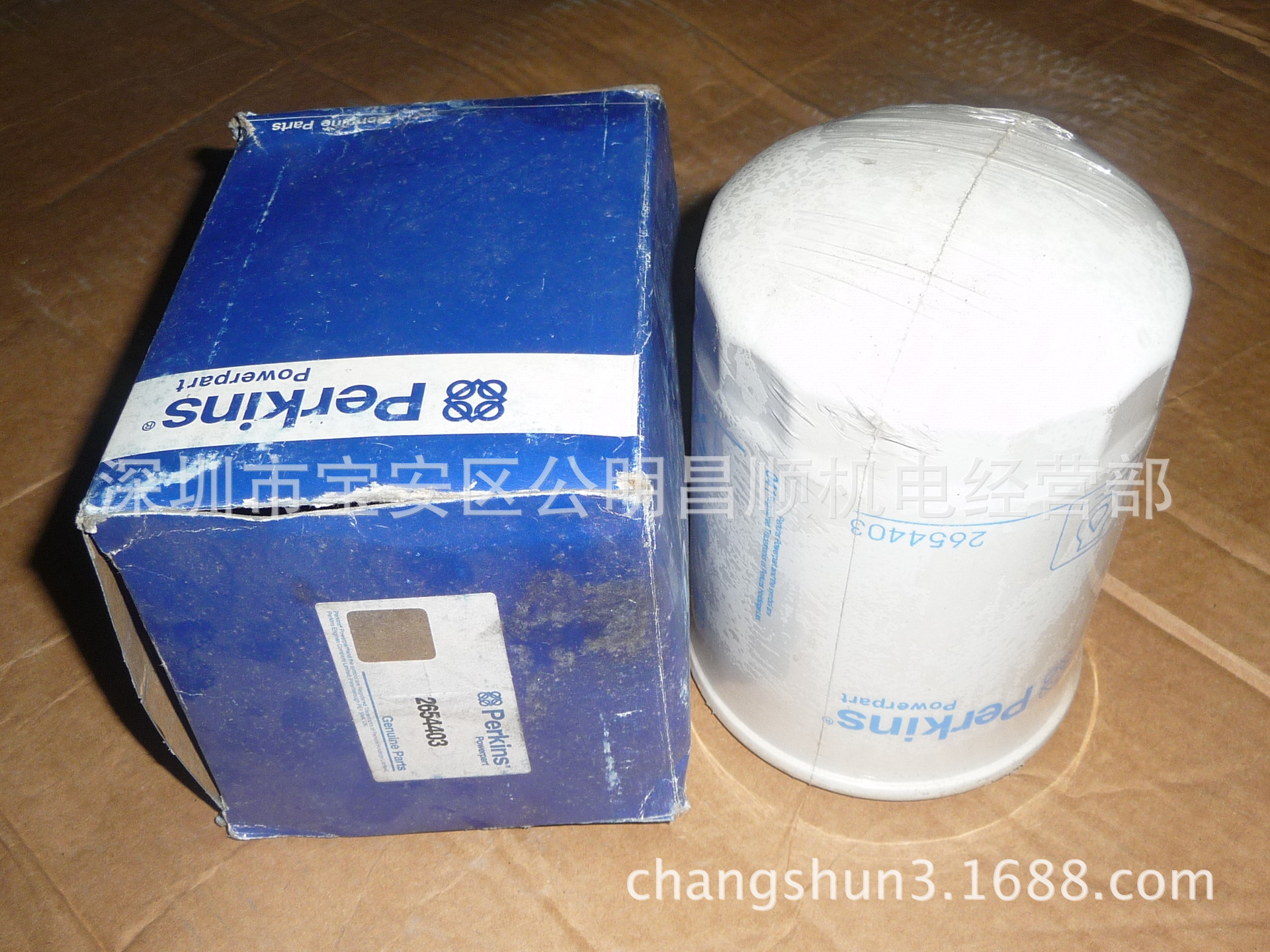 供应劳斯莱斯（铂金斯）配件柴油格26560143滤清器-阿里巴巴