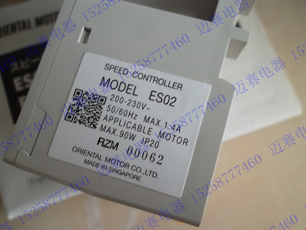 热销日本东方控制器 低压控制器 ES02 全新原装现货 3只 假一罚十 - 电气控制批发网