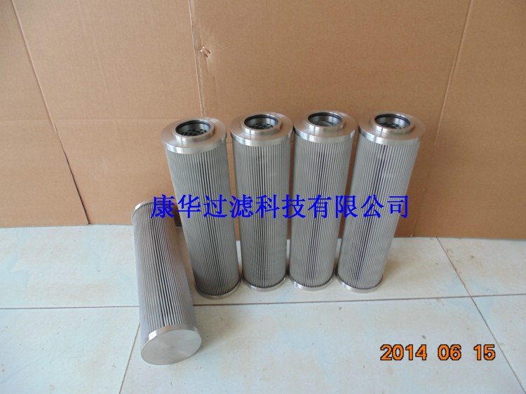 供应TR60举升缸滤网15025076矿山自卸车滤芯液压油除杂质滤芯-阿里巴巴