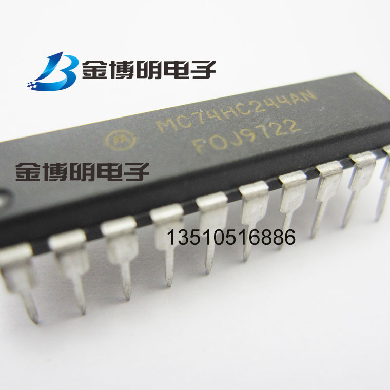74HC244N 直插DIP-20封装 直插 SN74HC244N 原装 逻辑IC芯片-阿里巴巴