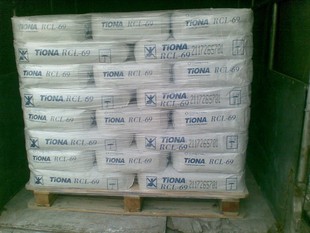 代理美礼联钛白粉TIONA-595/钛白粉TIONA595|批发-阿里巴巴