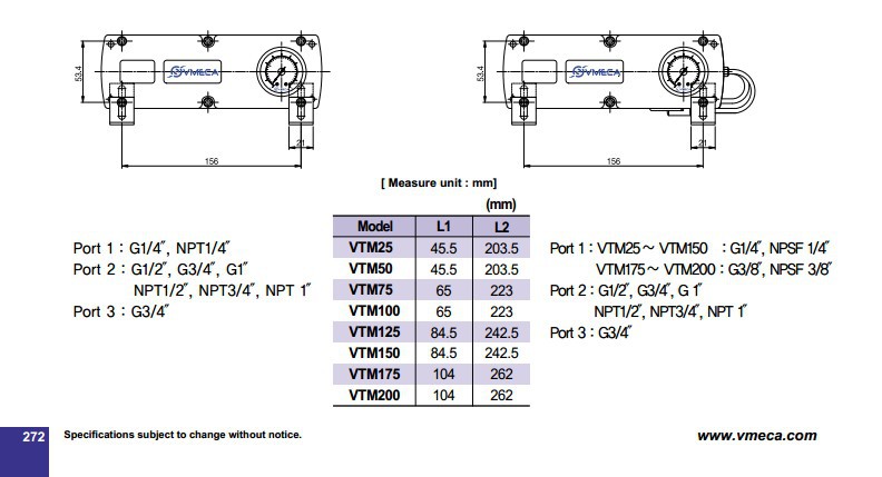 韩国VTEC VTM25-1434-A 真空发生器 特价 库粗-阿里巴巴