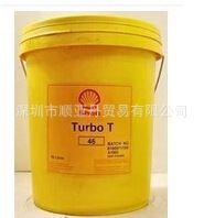壳牌多宝T100涡轮机油汽轮机油,Shell Turbo T100 - 油品批发网