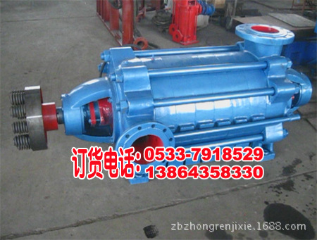 D46-50*8型矿用泵、矿用排水泵、抢险排水泵、应急排水泵-阿里巴巴