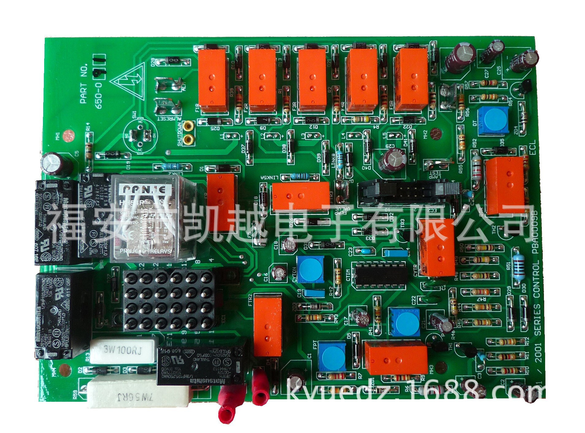发电机配件控制面板发电机组五灯板主板PCB650-092 PCB 650-091-阿里巴巴
