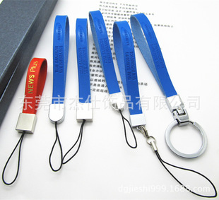 厂家供应多款式优质环保PU仿皮手机绳手机挂带定制手机挂绳批-阿里巴巴