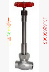 DJ61F-40P低温法兰截止阀低/低温焊接截止阀/高温球阀DN40 1.5寸 - 阀批发网