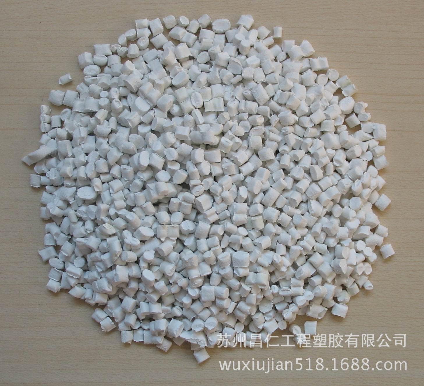 透明PP 韩国sk R370Y 食品级pp 无规共聚 聚丙烯 高流动高光泽pp-阿里巴巴