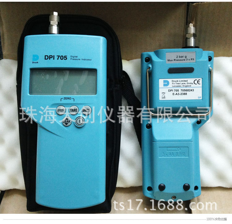 德鲁克DPI-705便携式压力校验仪 durck数字压力表 压力指示仪-阿里巴巴
