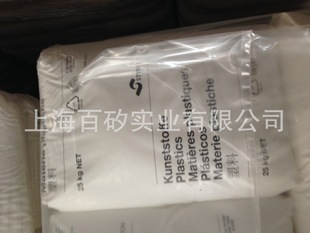 苯领化学 K树脂 2G66-阿里巴巴