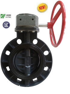 供应UPVC涡轮阀门 （灰色）D371X-10S D371X-6S 给水-阿里巴巴