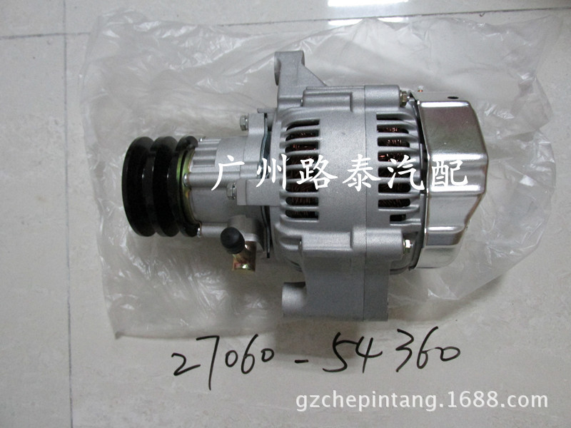 发电机27060-54360 12V 70A适用丰田海狮2L-阿里巴巴