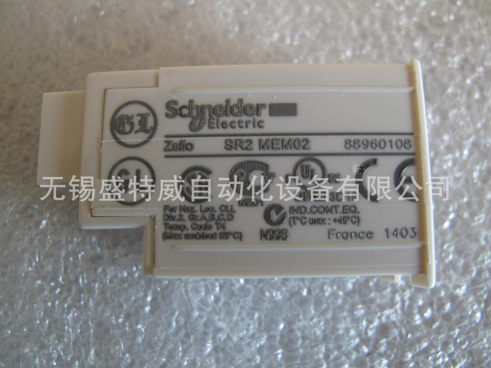 原装现货SR2MEM01/SR2MEM02 Zelio Logic逻辑控制器 备份存储卡-阿里巴巴