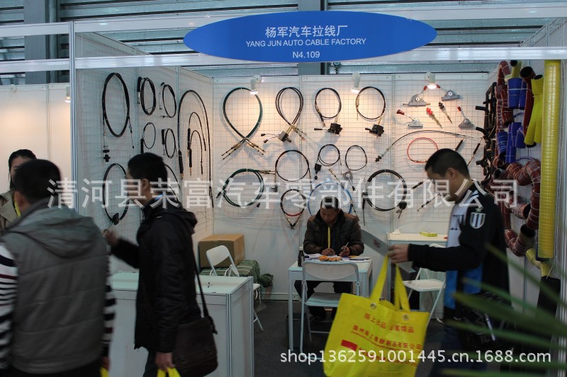 8E1823531G; 4F1823531B 适用大众奥迪 机盖线把手 4B1823531-阿里巴巴