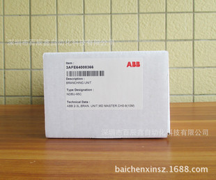 现货NDBU-95C，ABB原装-阿里巴巴