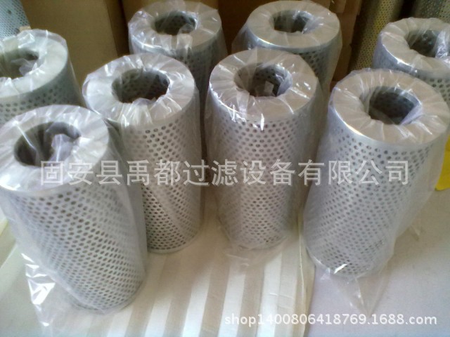 RFA-400×20F-Y黎明回油滤芯 液压滤芯-阿里巴巴