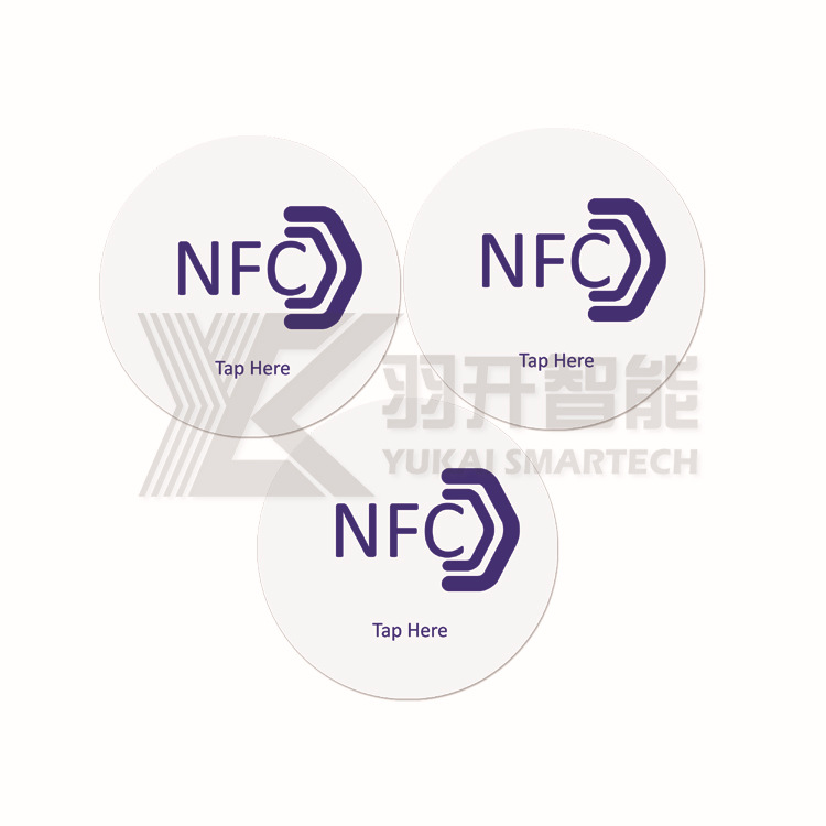 NFC标签,NFC芯片, NFC 电子标签，RFID高频电子标签，国产213-阿里巴巴