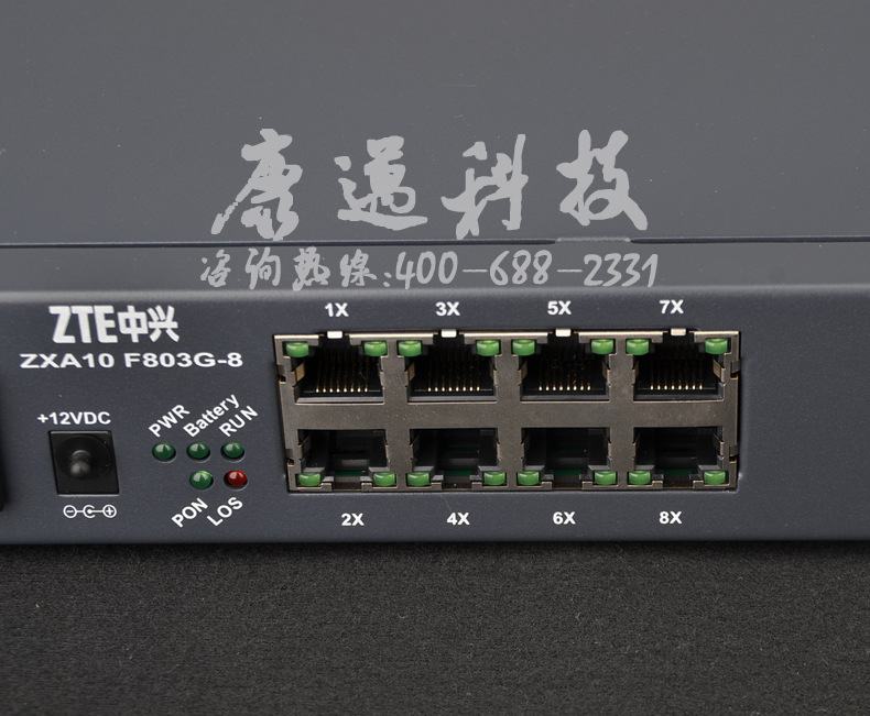 9806h机框_设备机框_【中兴ZXDSL 9806H】DSLAM/DSL MDU设备机框 - 阿里巴巴