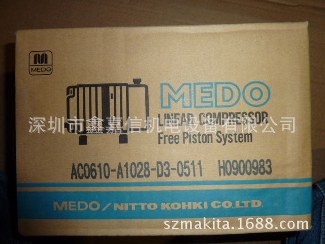 AC0610 特价现货 批发日本 NITTO日东 活塞式壓縮機 AC0610-阿里巴巴