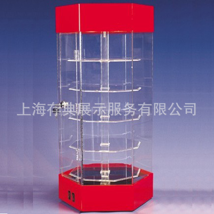 【厂家直供】亚克力制品 亚克力眼镜展示架 墨镜展示架 可定做 - 办公批发网