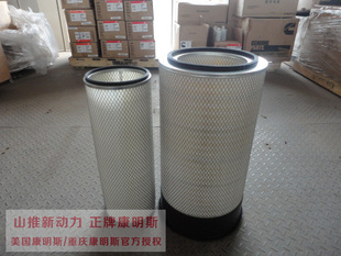 康明斯发动机3021645-29 空气滤清器滤芯 空滤-阿里巴巴