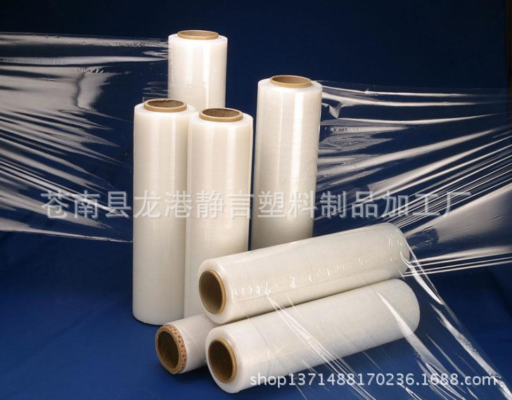 PVC薄膜 压延膜PVC膜包装膜透明软薄膜现货供应批发 透明PVC薄膜-阿里巴巴