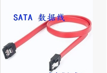 双弹片SATA数据线 SATA硬盘数据线 sata线 串口SATA数据线带卡扣-阿里巴巴