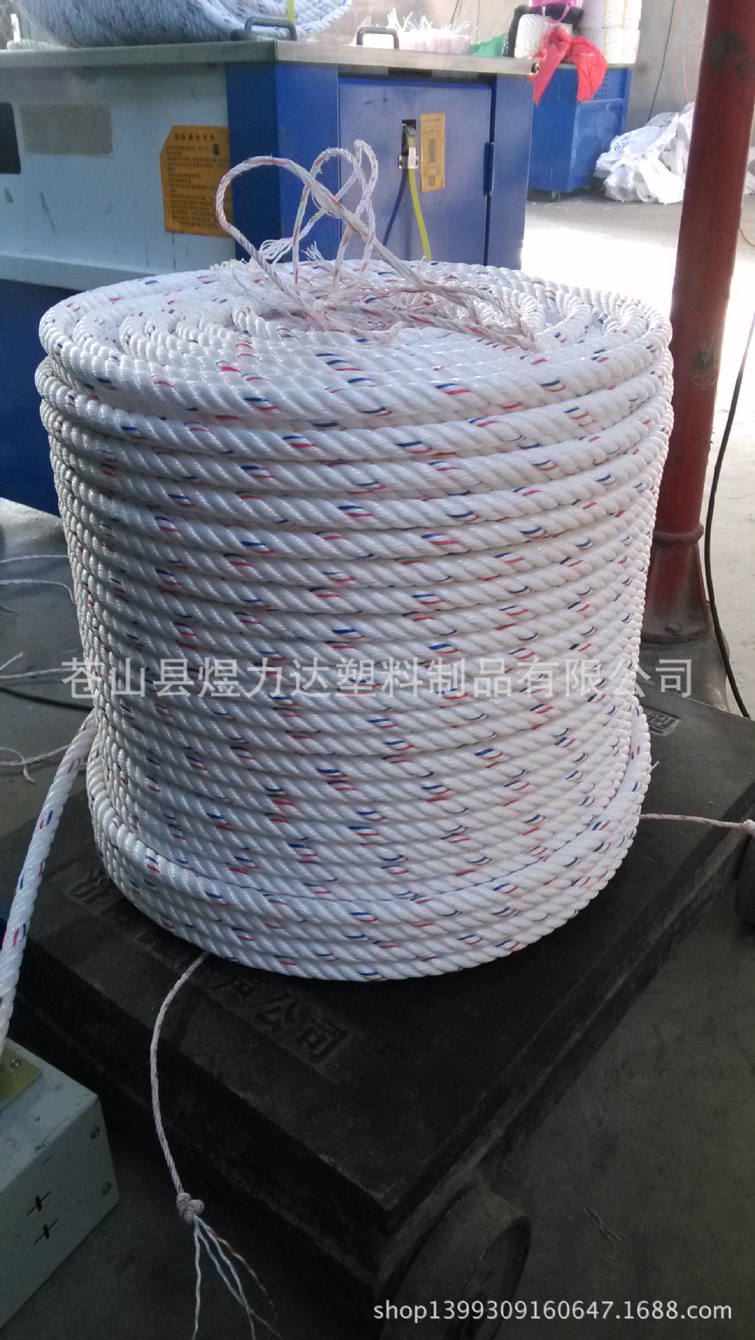 厂家直销船用缆绳 锚绳3----60mm - 机械设备批发网