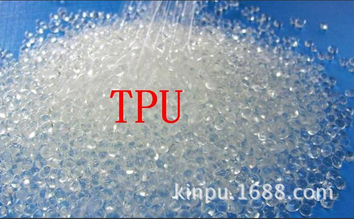 NDI TPU、IPDI TPU、XDI TPU、PPDI TPU-阿里巴巴